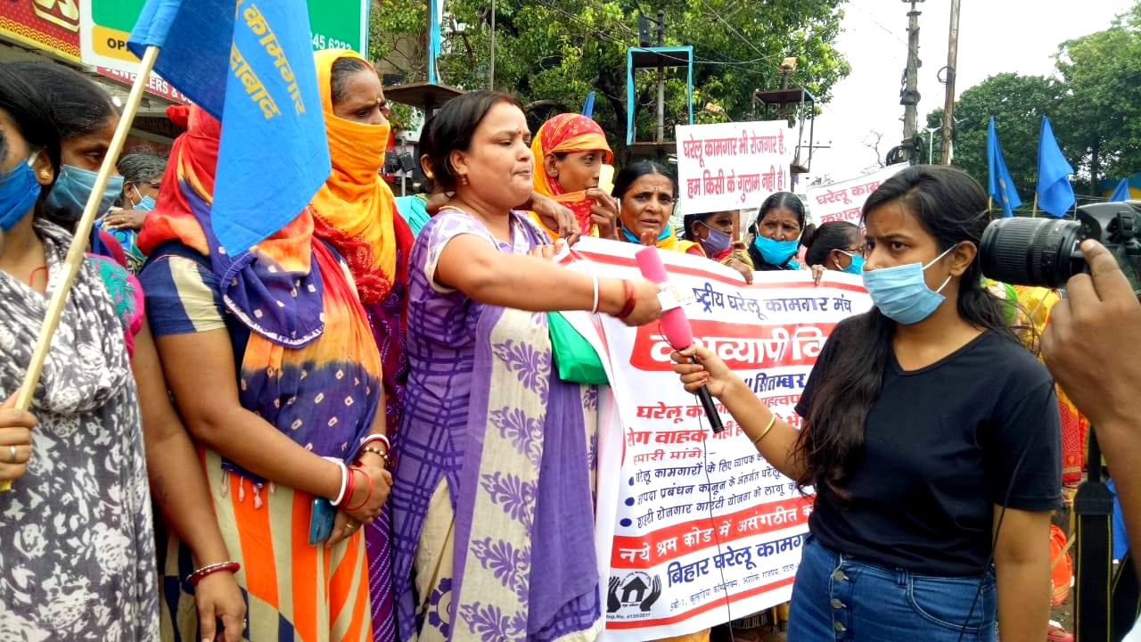 INSP!R Asia: International Network for Social Protection Rights: India ...