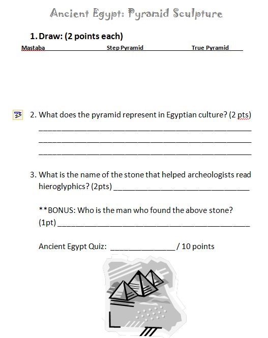 Art Room 104: Egyptian Pyramids