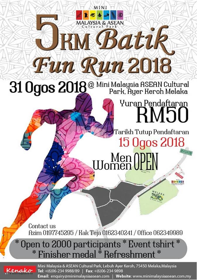 RUNNERIFIC: 5km Batik Fun Run