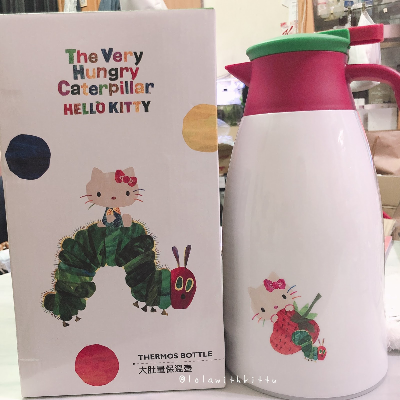 The Very Hungry Caterpillar x Hello Kitty