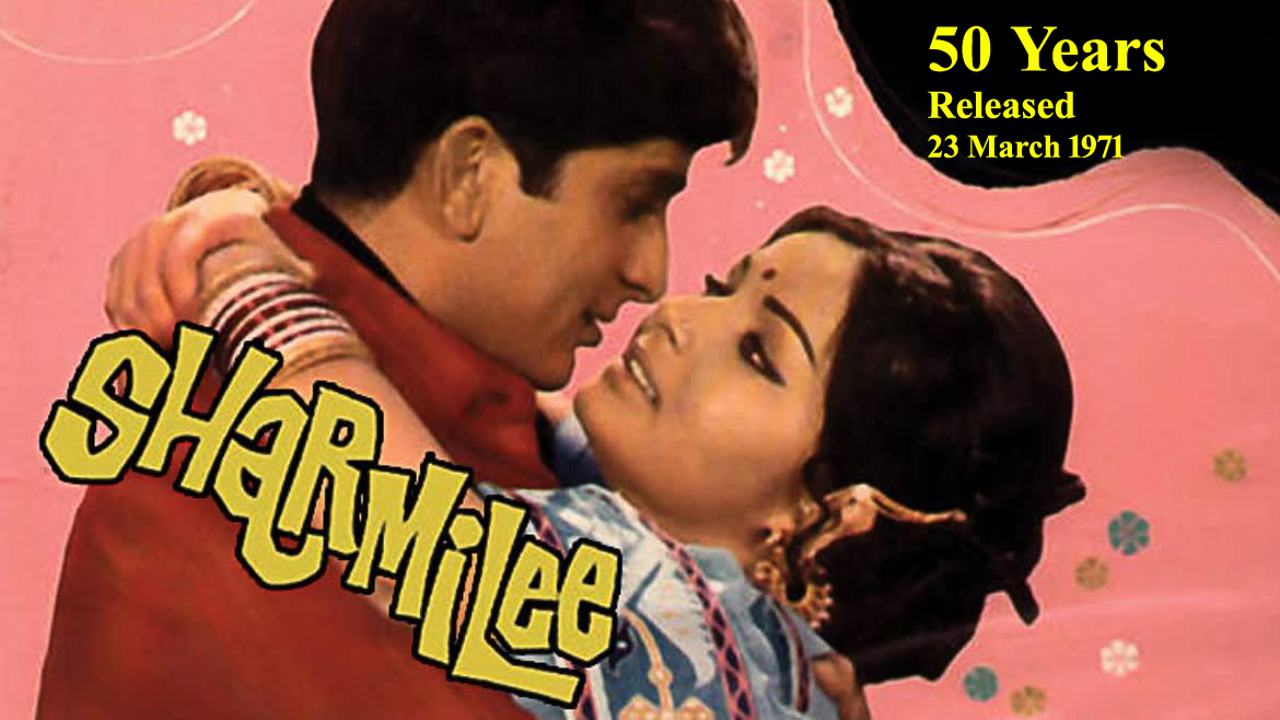 Golden Era of Bollywood: 50 Years of Sharmilee
