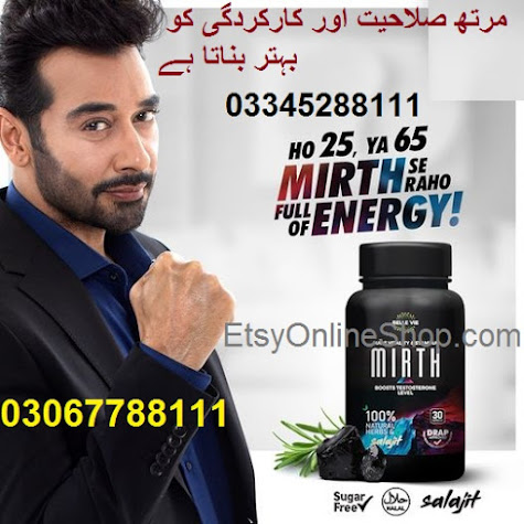 Original Mirth Capsules in Pakistan - 03067788111