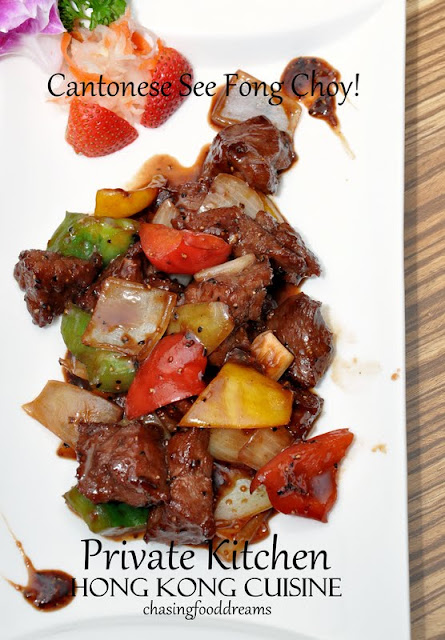 CHASING FOOD DREAMS: Private Kitchen Hong Kong Cuisine, Damansara ...