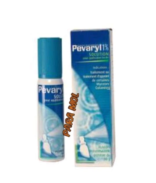 مضادات الفطريات 2 Antifongiques - Para Mol