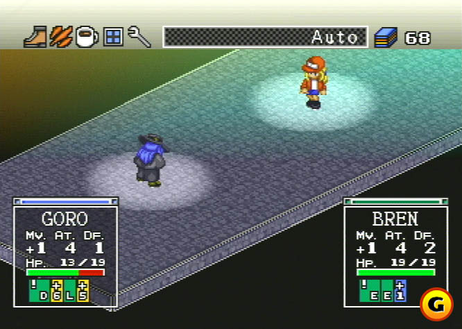 Slightly Livid Nerdiness: Video Game Review - Battle Hunter (Playstation)