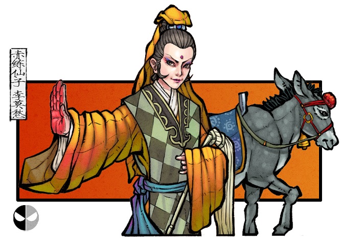 Gambar ilustrasi The Return of The Condor Heroes (kembalinya pendekar ...