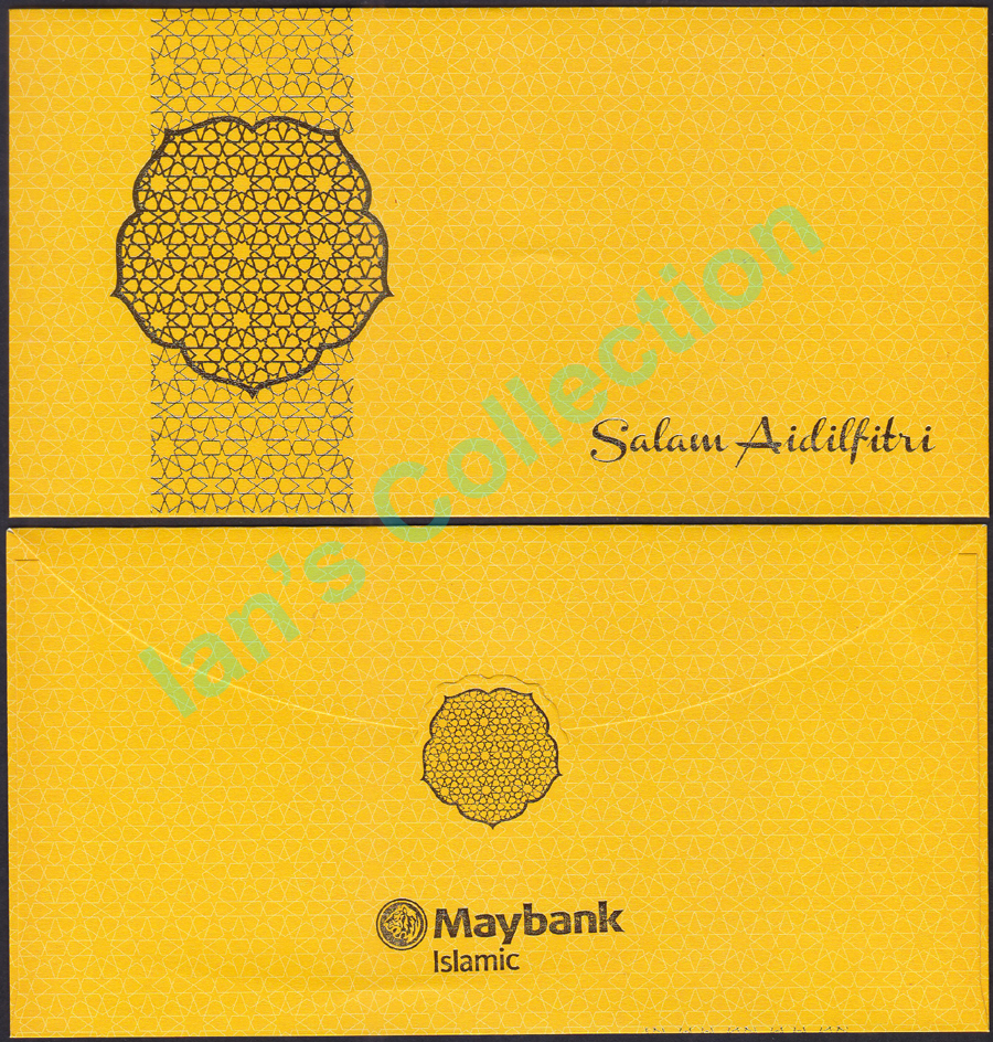 Ian's Collection: Packet Collection - Maybank (Raya)