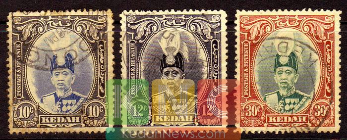 Segmen "RARE": Setem-Setem Kedah Yang Mungkin Kita Tidak Pernah Lihat