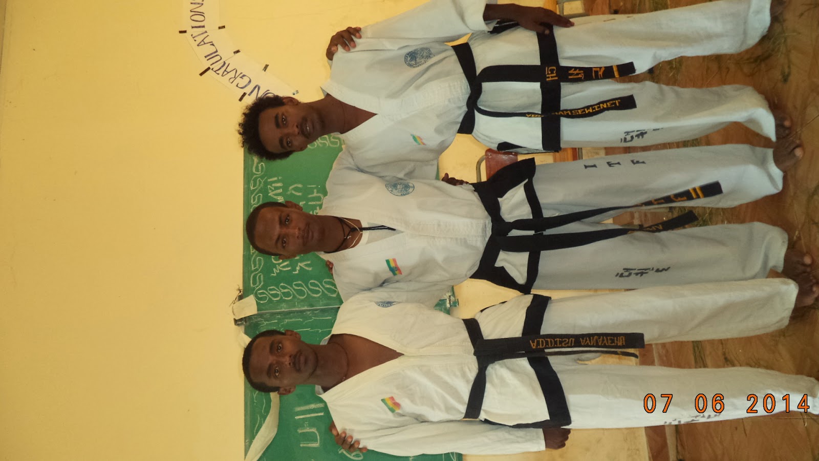 ሀዋሳ ዩኒቨርሲቲ አዋዳ ካምፓስ (HAWASSA UNIVERSITY AWADA CAMPUS) : ፍሬንድ ቴክዎነዶ ...