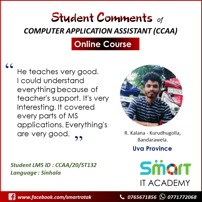 Student Comments of COMPUTER APPLICATION ASSISTANT (CCAA) Online Course