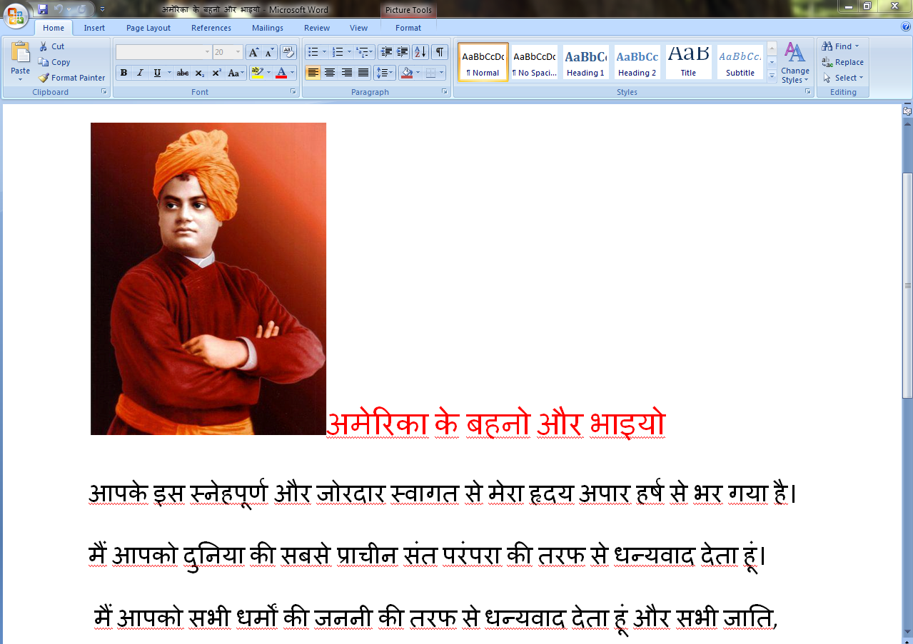 Easy Way To Create Hindi Pdf File Without Display Error Txt Doc To