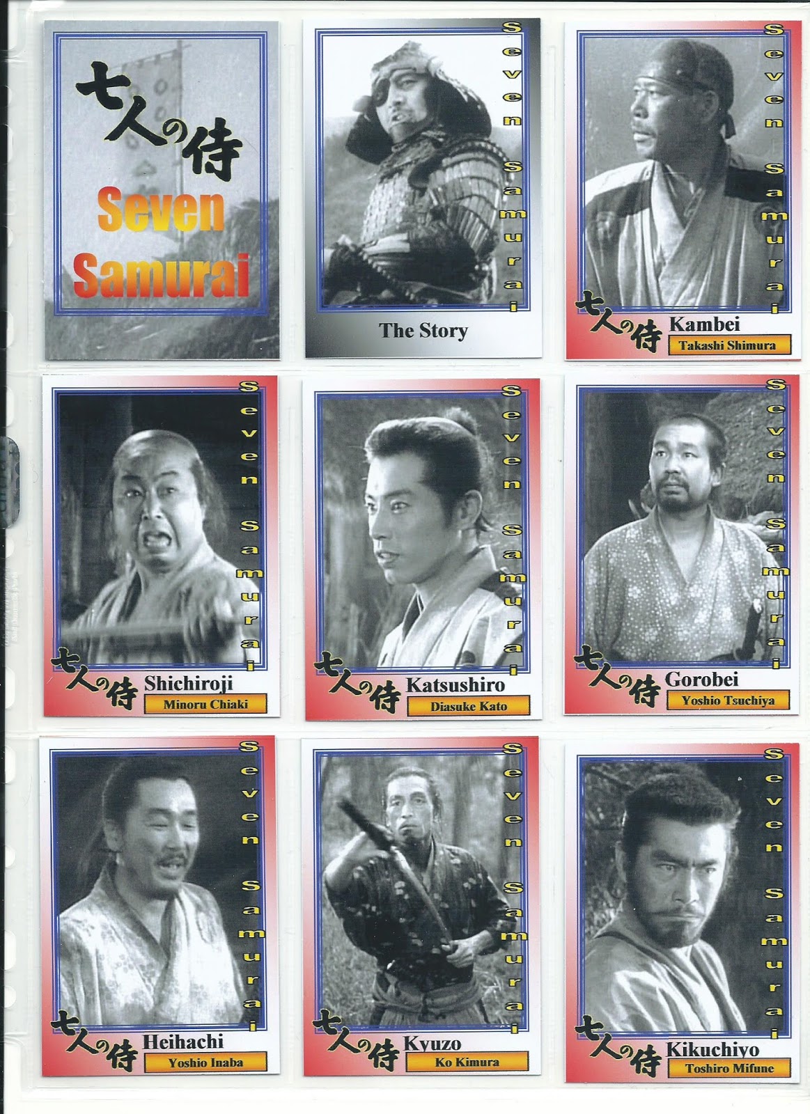Pack War: A Custom Seven Samurai Set