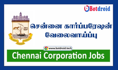 Chennai Corporation Job Vacancy 2021 Apply Online For DEO Staff Nurse Posts Chennai Jobs 2021 chennai-corporation-job-vacancy-2021-apply-online-for-deo-staff-nurse-posts-chennai-jobs-2021