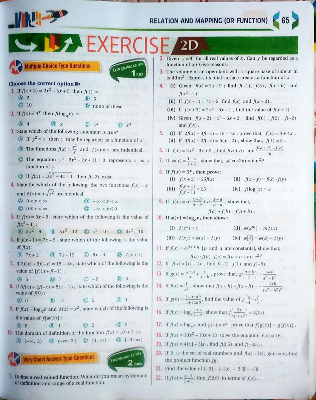 Relation and Mapping S.N Dey Mathematics Class 11 Questions PDF Download