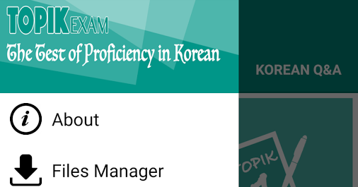 TOPIK Test Simulator All Levels (1, 2, 3, 4,...) for Android - Korean ...
