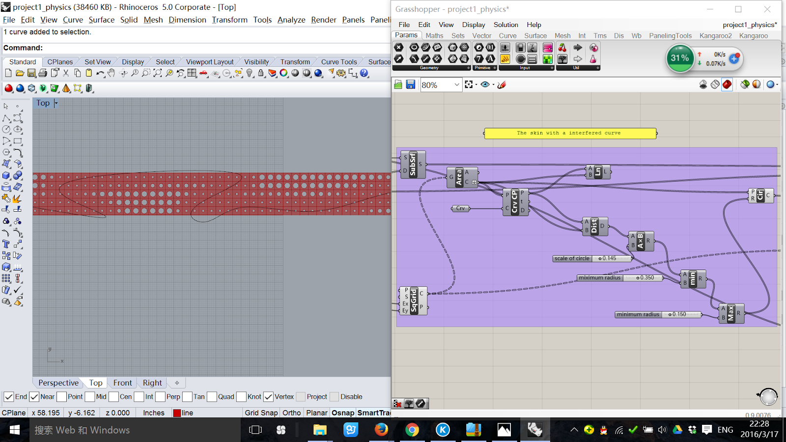 Parametric Modeling in Design : Parametric modeling project 1