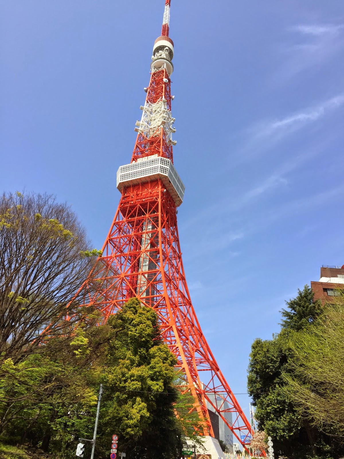 Tokyo Tower - Tokyo Intro: Experience #46 of 55
