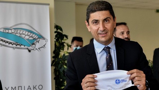 ΔΙΕΥΚΡΙΝΙΣΕΙΣ ΓΙΑ ΤΗΝ ΙΑΤΡΙΚΗ ΒΕΒΑΙΩΣΗ ΑΘΛΗΤΩΝ, ΑΘΛΗΤΡΙΩΝ ΚΑΙ ...