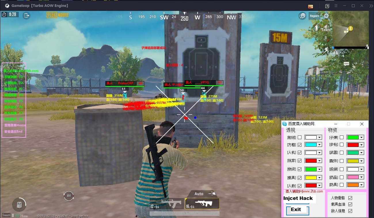 Pubg mobile gameloop tencent emulator hack - assefiles