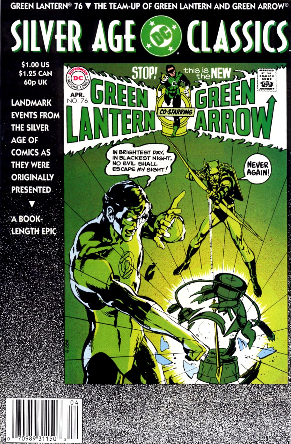 CRIVENS! COMICS & STUFF!: SILVER AGE DC CLASSICS - PART ONE...