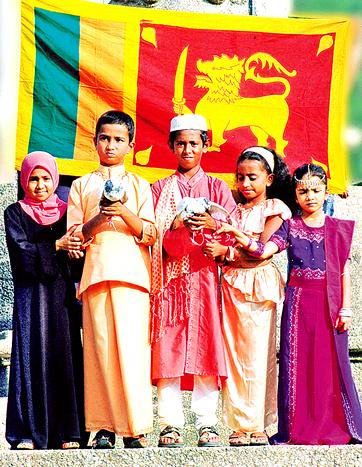 Multi cultural education in Sri lanka: බහු සංස්කෘතික අධ්‍යාපනය