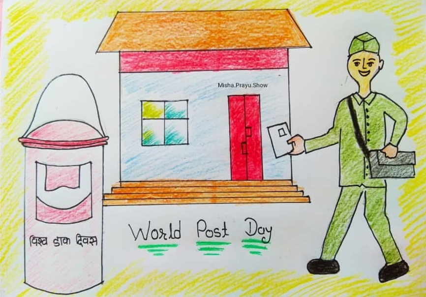 World Post Office Day: Here are some interesting facts about post ...