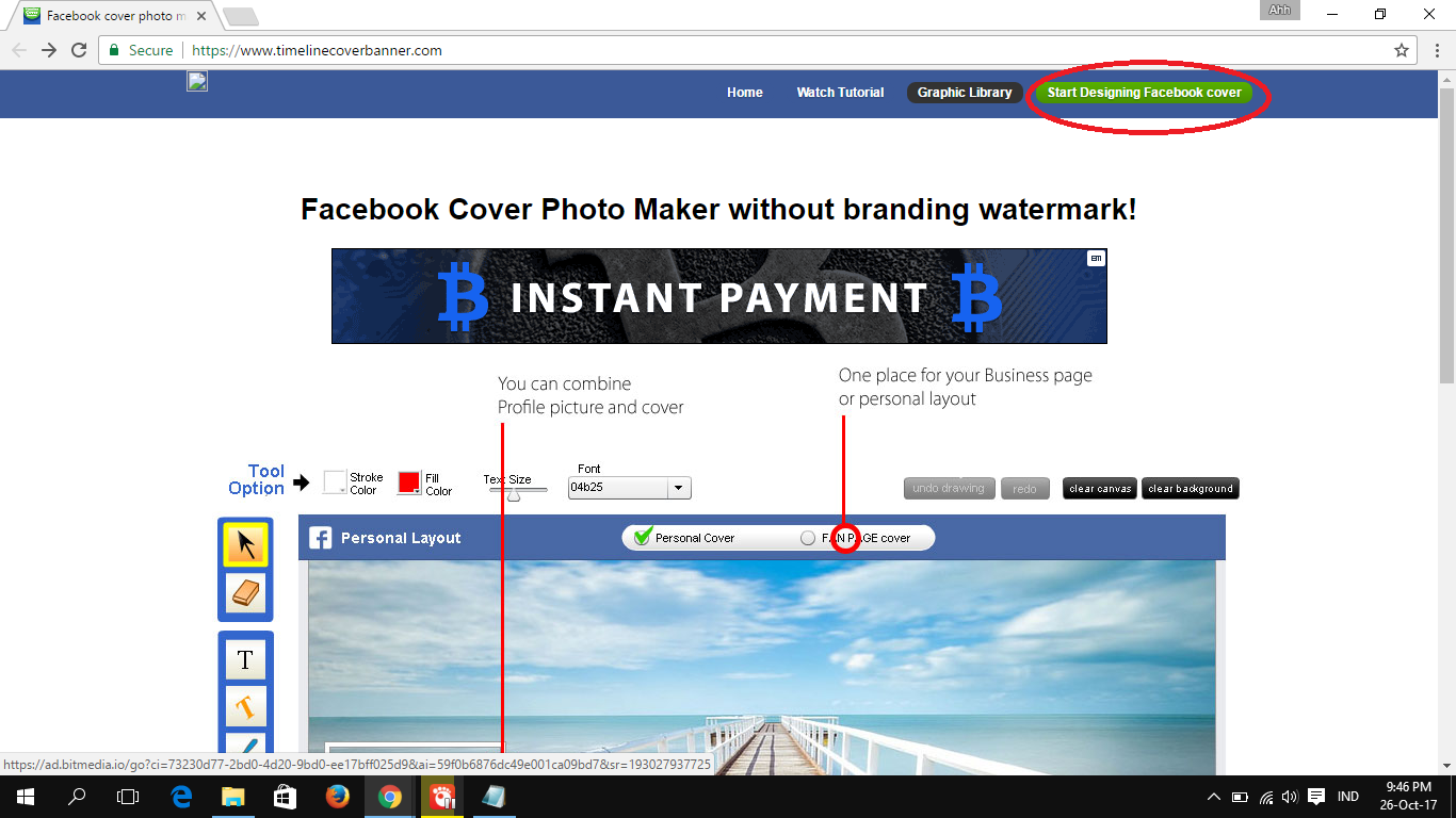 All Tutorial: Cara Membuat Sampul Facebook nyambung dengan Foto Profil