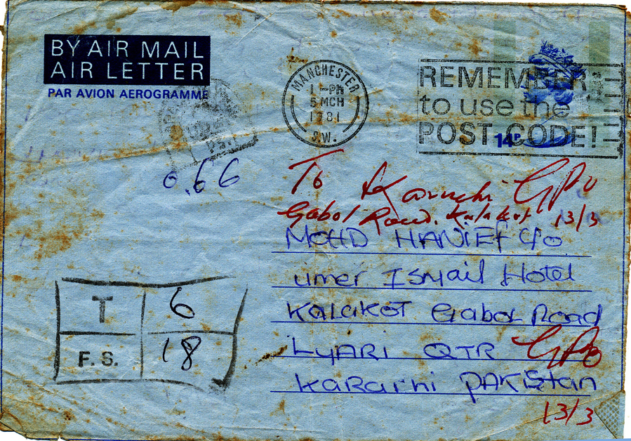 Aerogrammes & Airletters - Philatelic Archeology