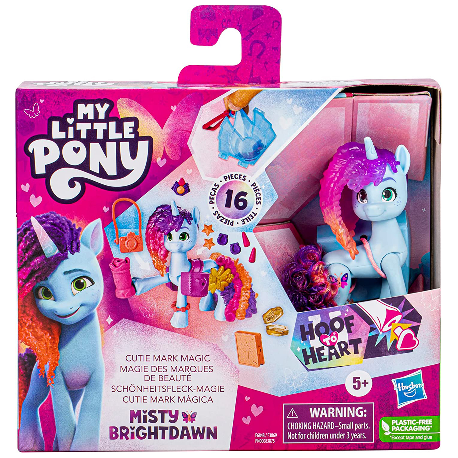 MLP Make Your Mark Cutie Mark Magic G5 Main Series | MLP Merch