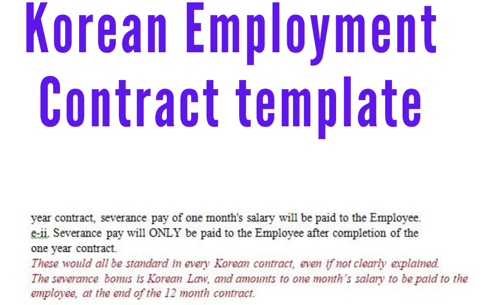 Korean Employment Contract template | Sample contracts
