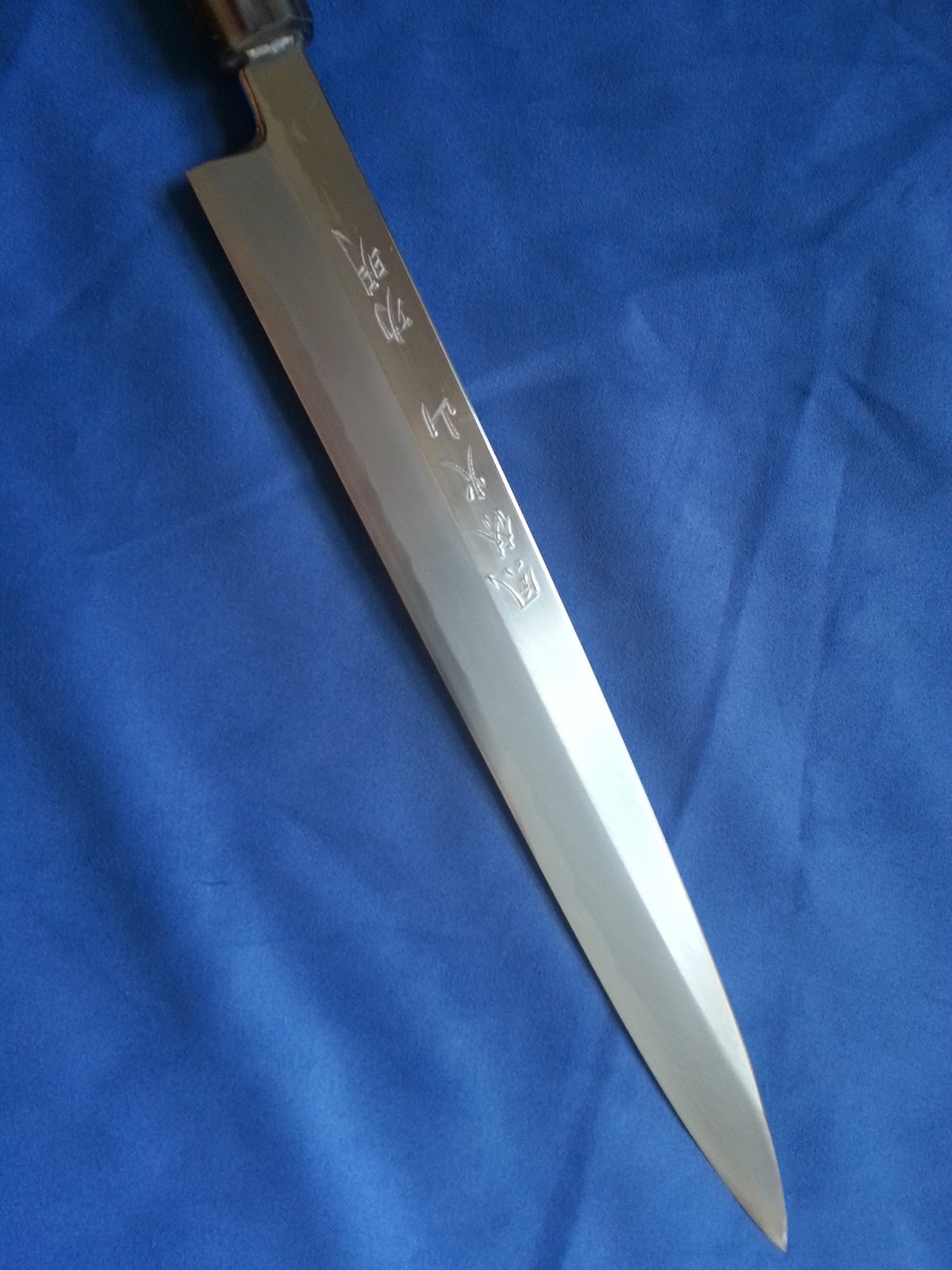 Wabocho: Fu-Rin-Ka-Zan part 4