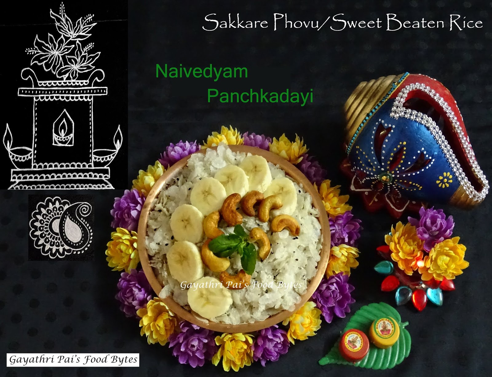 Gayathri Pai's Food Bytes: Sakkare Phovu / Sweet Beaten Rice / Pova ...