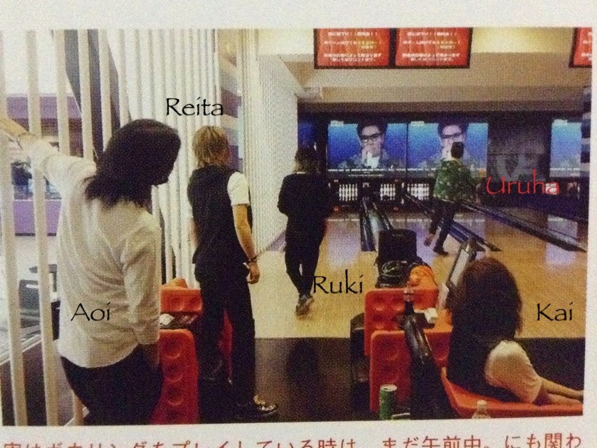 the GazettE México Street Team: [MAGAZINE] the GazettE - GARISH ROOM ...