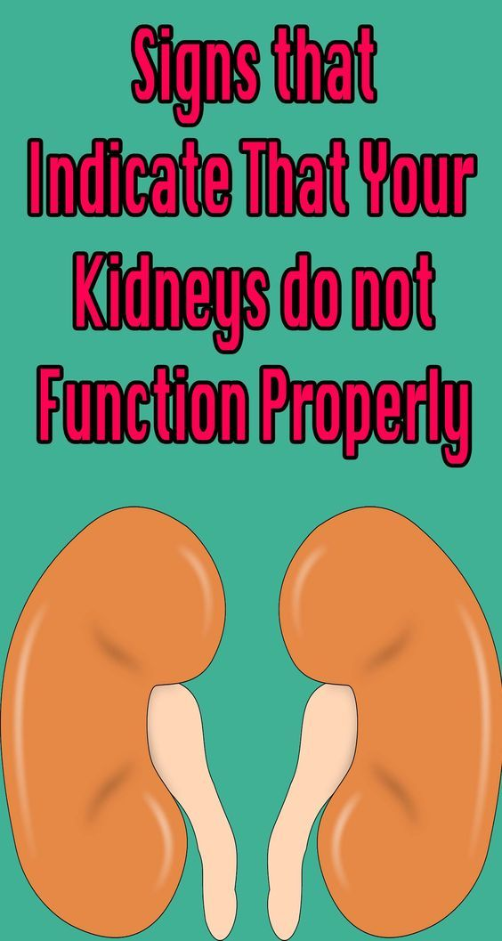 8 Warning Symptoms of Kidney Damage - Sweet Oh Joy