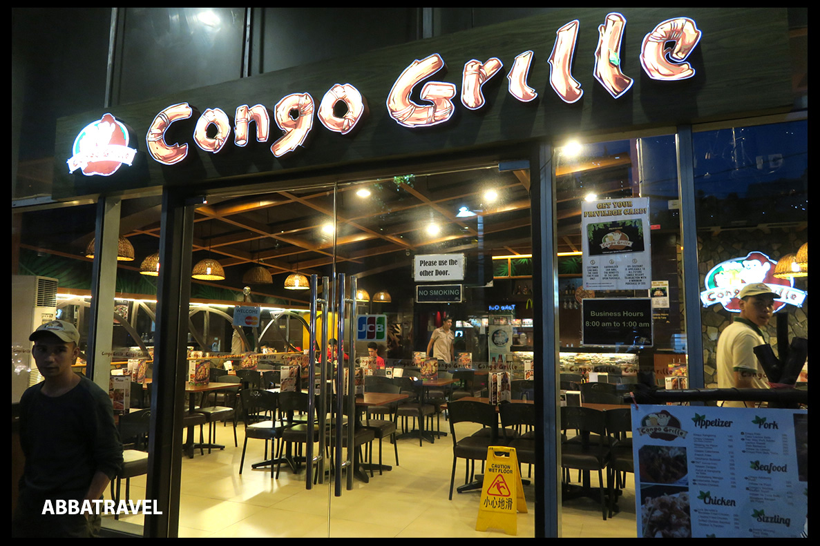 ABBATravel: Manila - To Eat (Jollibee, Congo Grille 20Jul2018)