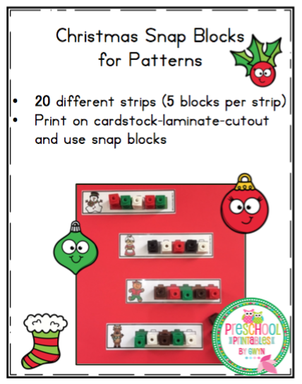 Christmas Making Patterns Using Snap Blocks ~ Preschool Printables