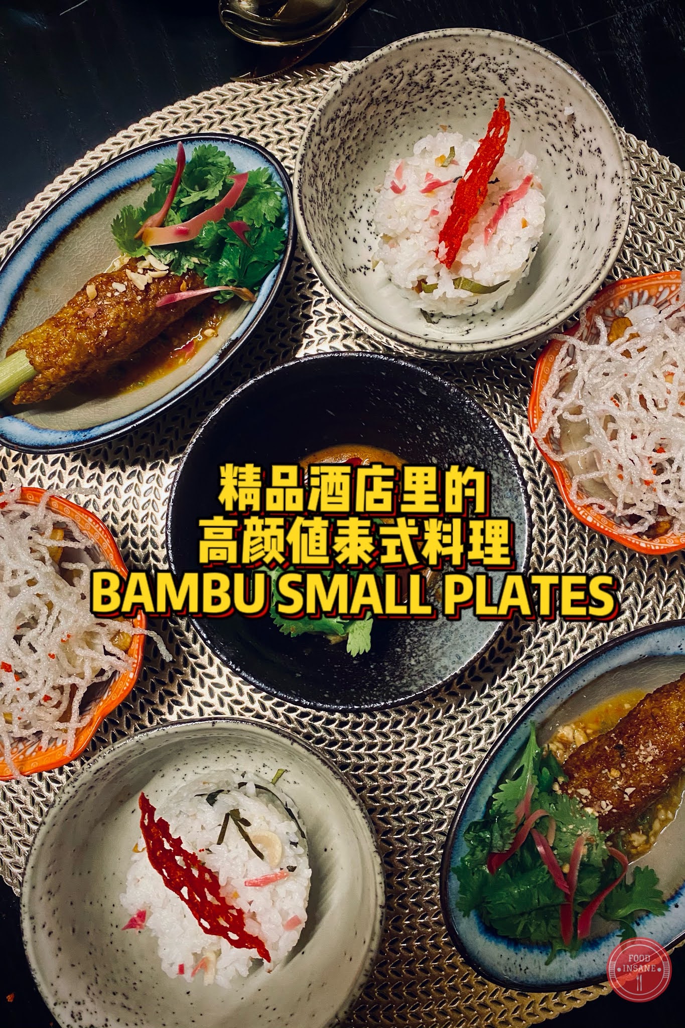 FOOD INSANE: BAMBU Small Plates, The Upper House @ Batu Kawan, Penang