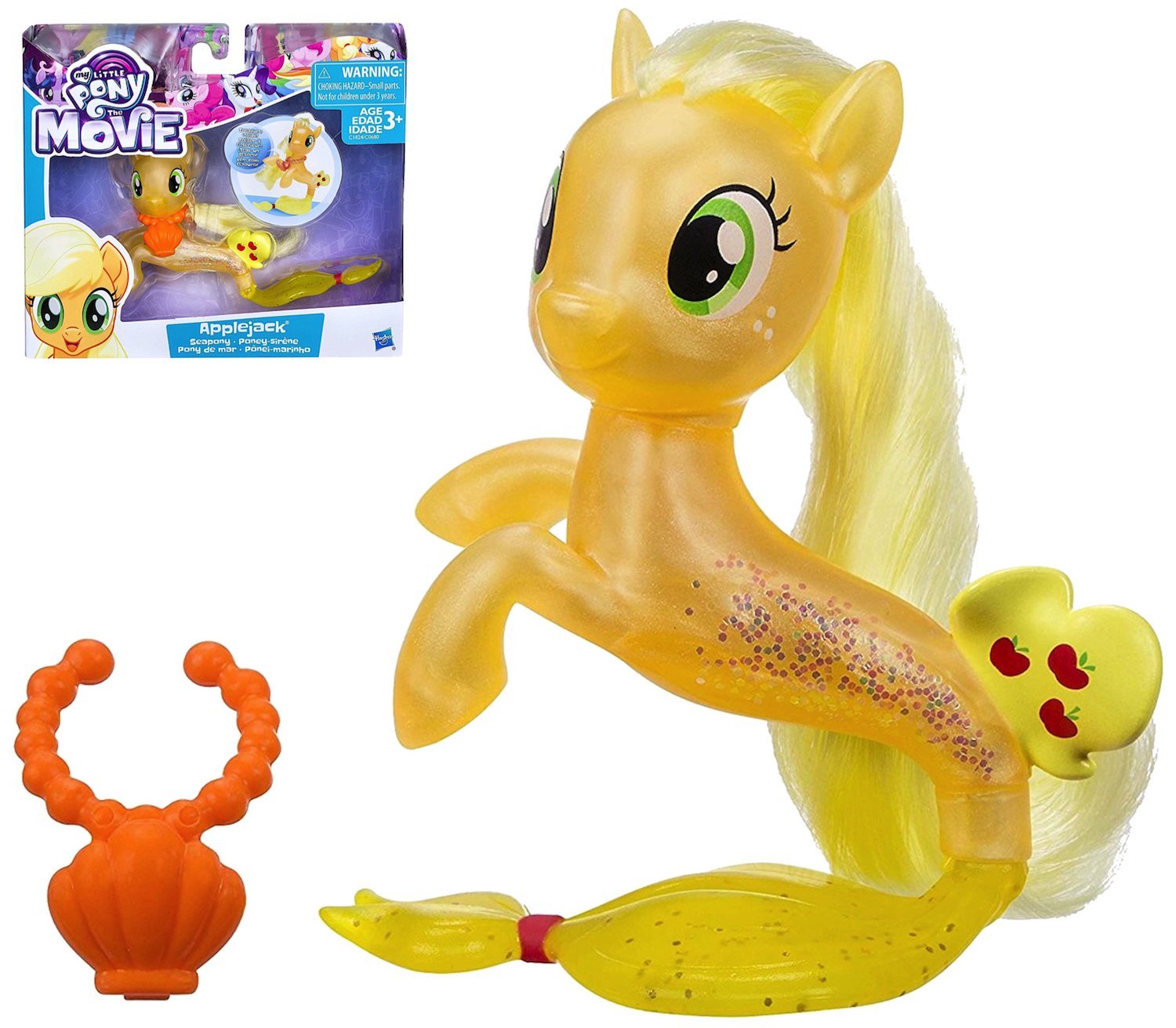 Equestria Daily - MLP Stuff!: Amazon 2017 Mid-Summer My Little Pony ...