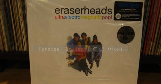 Eraserheads Ultraelectromagneticpop