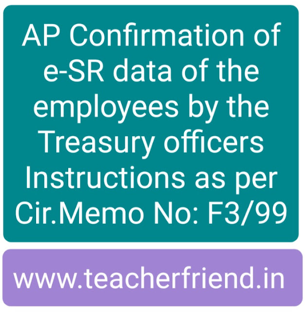AP Confirmation of e-SR data of the employees by the Treasury officers ...