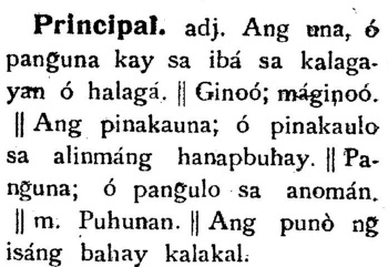 Aba Ginoong Maria: Ang paggamit ng salitang 'ginoo' bilang pantukoy ...