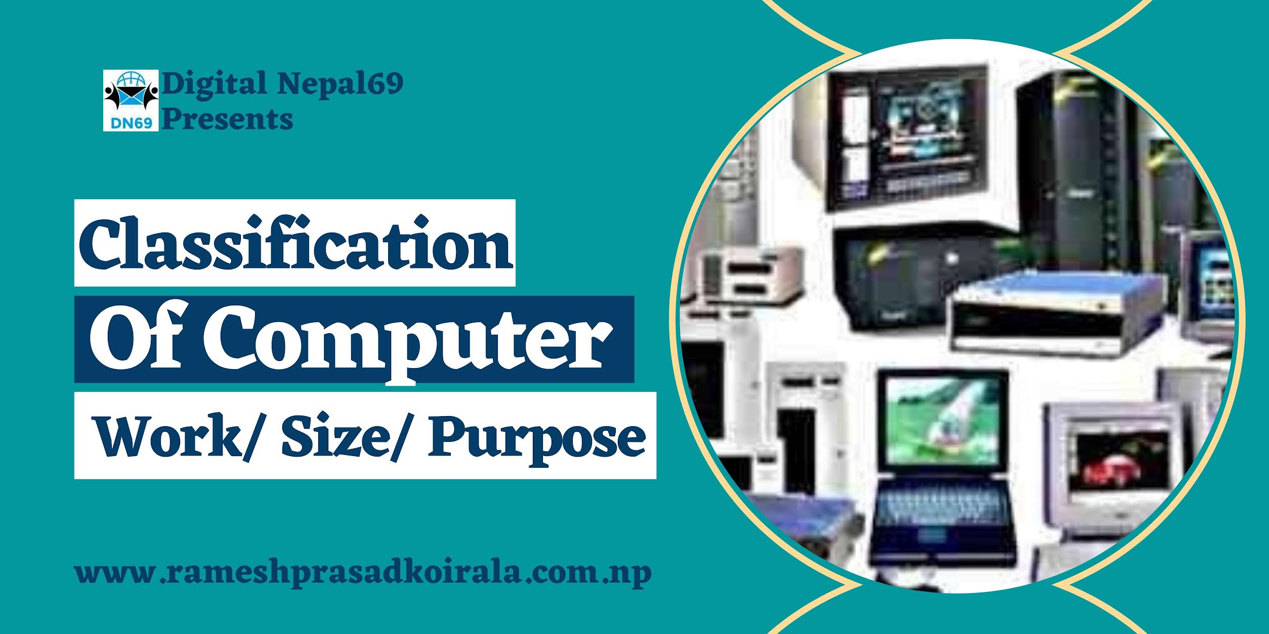 Classification of Computer
