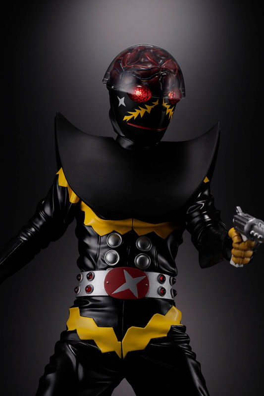 Character Classic' Hakaider revealed
