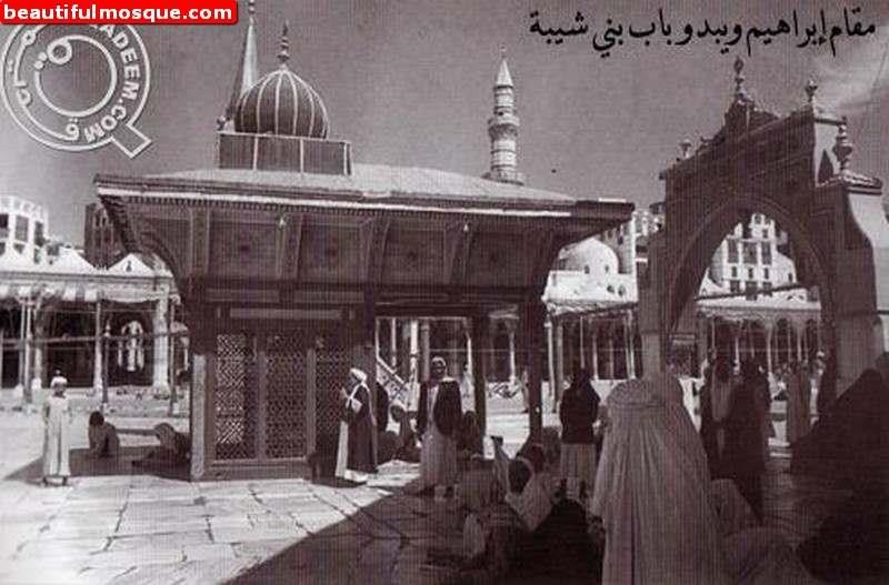 Holy Islamic Pictures: Rare Old Pictures Of Kaaba (Makkah)