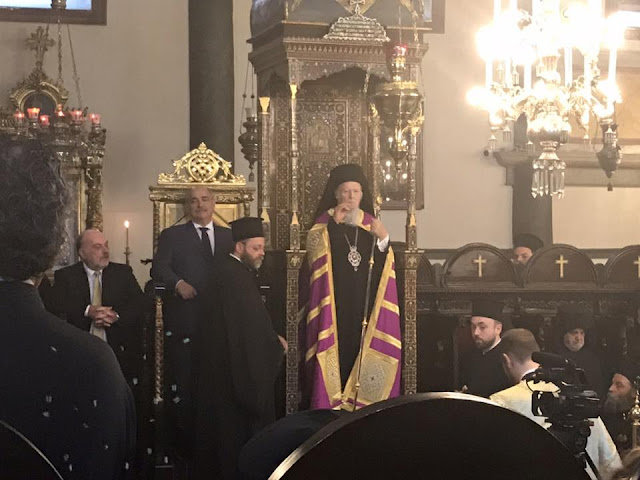 ΤΑ ΟΝΟΜΑΣΤΗΡΙΑ ΤΟΥ ΟΙΚΟΥΜΕΝΙΚΟΥ ΠΑΤΡΙΑΡΧΟΥ ΣΗΜΕΡΑ ΣΤΟ ΦΑΝΑΡΙ (ΦΩΤΟ ΚΑΙ ...