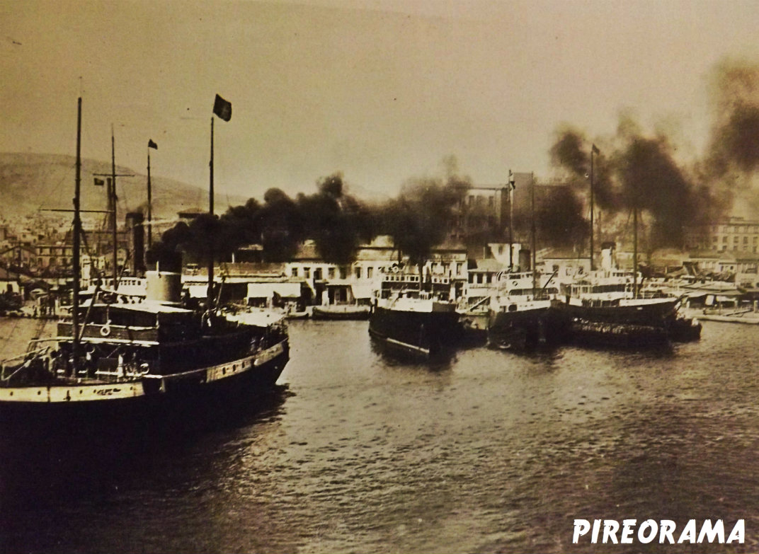 Pireorama ιστορίας και πολιτισμού: Το λιμάνι του Πειραιά την εποχή της ...
