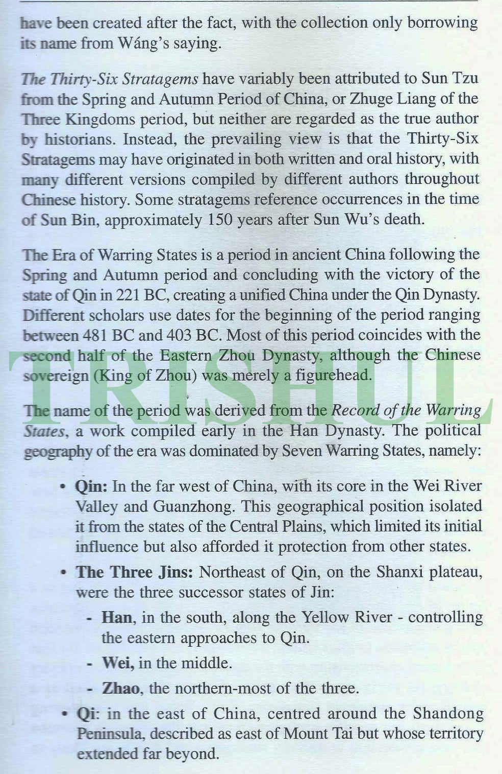 TRISHUL: The 36 Stratagems Explained