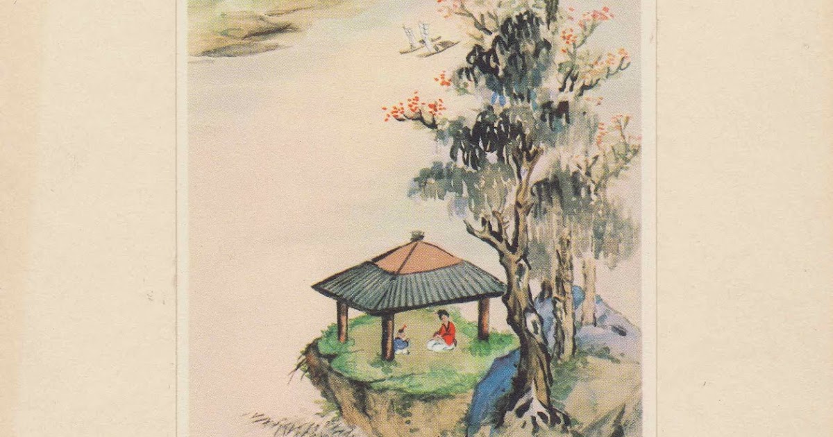 Chinese American Eyes: Four Seasons by Ling-fu Yang