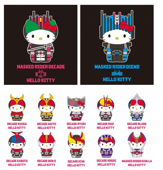 Kamen Rider Decade x Hello Kitty Collaboration revealed !!!! (By ...