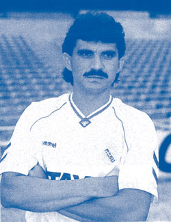 Historias del Real Madrid: RECORDANDO A RICARDO ROCHA